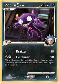 Zobiris [G] | Ultimative Sieger | Sammelkarten-Datenbank | Pokemon.de