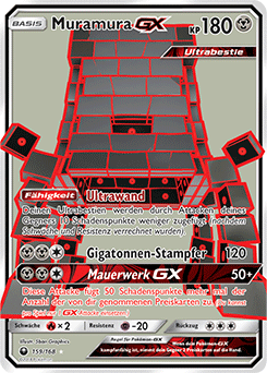 Muramura | Pokédex