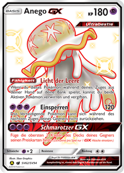 Anego | Pokédex