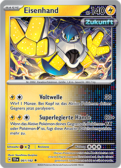 Eisenhand | Pokédex