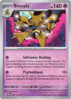 Simsala | Maskerade im Zwielicht | Sammelkarten-Datenbank | Pokemon.de