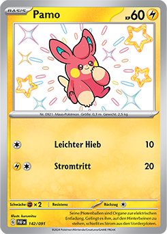 Pamo | Pokédex