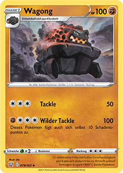 Wagong | Pokédex