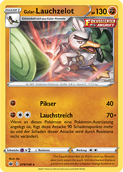Lauchzelot | Pokédex