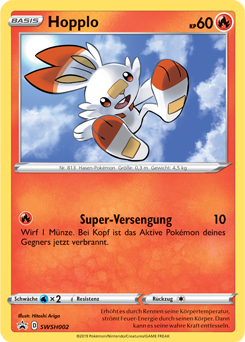 Hopplo | Pokédex