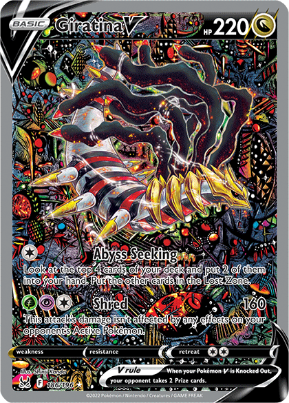 Pokémon TCG: Sword & Shield Series Artist Debuts | Pokemon.com