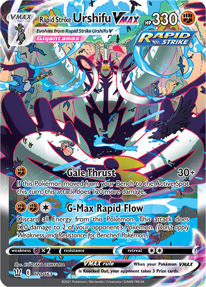 Pokémon TCG: Sword & Shield Series Artist Debuts | Pokemon.com