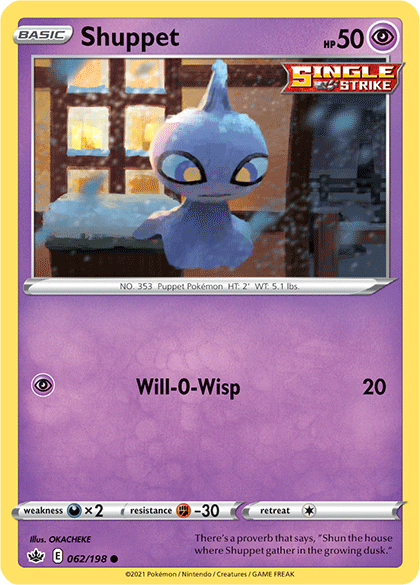 Pokémon TCG: Sword & Shield Series Artist Debuts | Pokemon.com