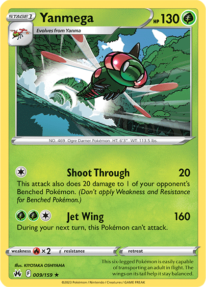 Art of the Pokémon TCG: Crown Zenith Expansion | Pokemon.com