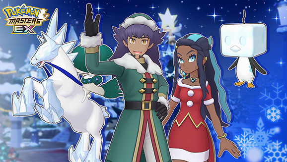 Leon & Calyrex and Nessa & Eiscue Come to Pokémon Masters EX | Pokemon.com
