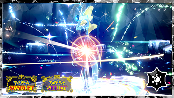 Challenge Inteleon in Tera Raid Battles | Pokemon.com