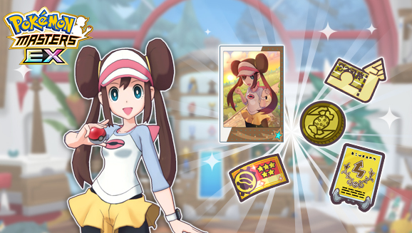 Pokémon Masters EX Trainer Lodge Guide: Interactions, Expeditions ...