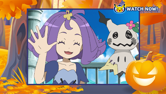Pokémon TV is Overflowing with Emotion This Halloween | Pokemon.com