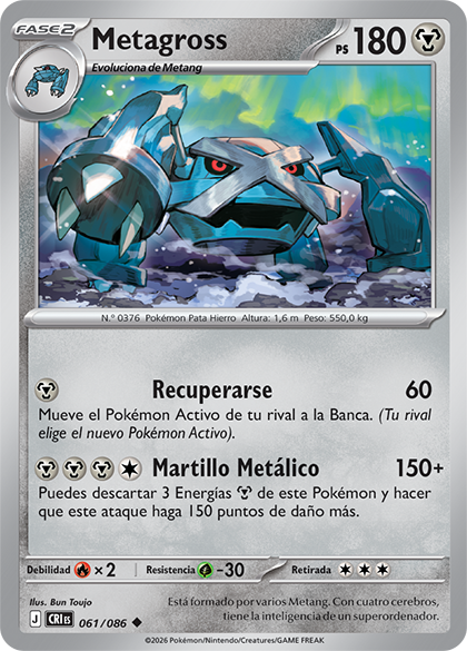 Descubre más cartas de la expansión Megaevolución-Caos Creciente de JCC ...