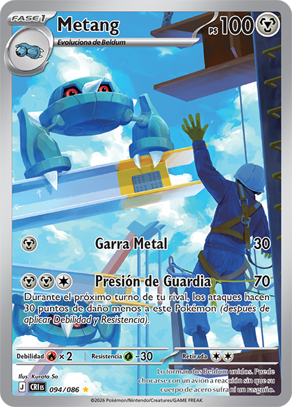Descubre más cartas de la expansión Megaevolución-Caos Creciente de JCC ...