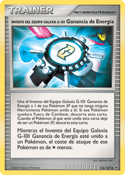 Invento del Equipo Galaxia G-101 Ganancia de Energía | Platino | Base de datos de cartas de JCC ...