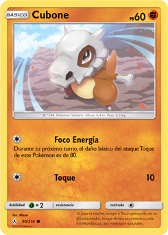Cubone | Vínculos Indestructibles | Base de datos de cartas de JCC ...