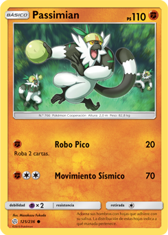 Passimian | Eclipse Cósmico | Base de datos de cartas de JCC | Pokemon.com