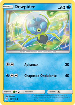 Dewpider | Eclipse Cósmico | Base de datos de cartas de JCC | Pokemon.es