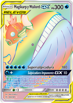 Magikarp y Wailord-GX | Union de Aliados | Base de datos de cartas de ...