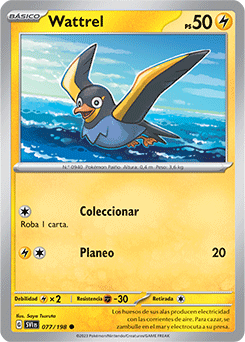 Wattrel | Pokédex