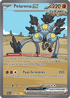 Pelarena | Pokédex