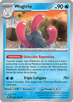 Wugtrio | Brecha Paradójica | Base de datos de cartas de JCC | Pokemon.es