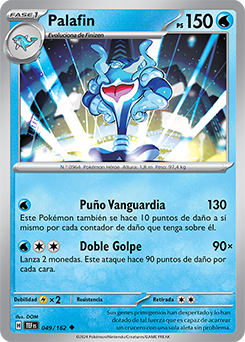 Palafin | Fuerzas Temporales | Base de datos de cartas de JCC | Pokemon.com
