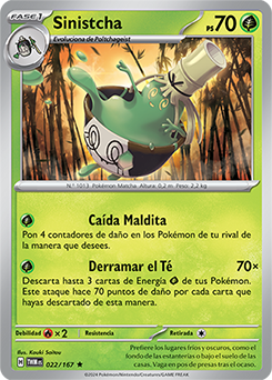 Sinistcha | Pokédex