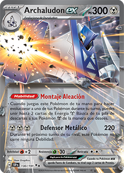 Archaludon | Pokédex