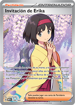 Invitación de Erika | 151 | Base de datos de cartas de JCC | Pokemon.com