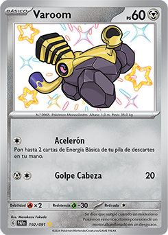 Varoom | Pokédex