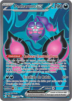 Pecharunt | Pokédex