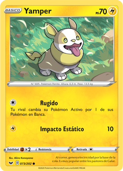 Yamper | Pokédex