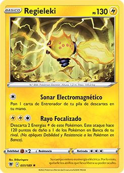 Regieleki | Pokédex
