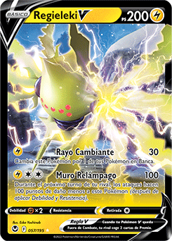 Regieleki | Pokédex