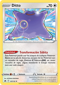 Ditto | Cenit Supremo | Base de datos de cartas de JCC | Pokemon.com