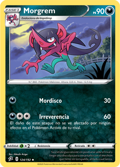 Morgrem | Pokédex