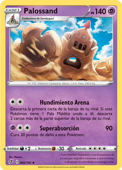 Palossand | Pokédex