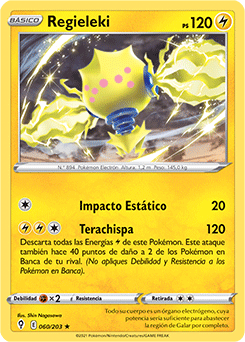 Regieleki | Pokédex