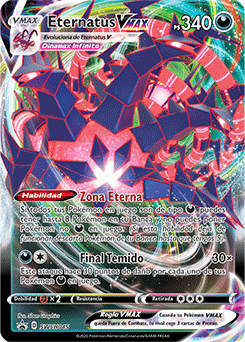 Eternatus VMAX | Cartas de promoción | Base de datos de cartas de JCC ...