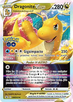Dragonite V-ASTRO | Cartas de promoción | Base de datos de cartas de ...