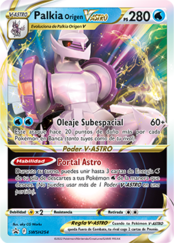 Palkia Origen V-ASTRO | Cartas de promoción | Base de datos de cartas de JCC | Pokemon.com