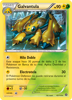 Comienzo del formato Estándar | Pokemon.es