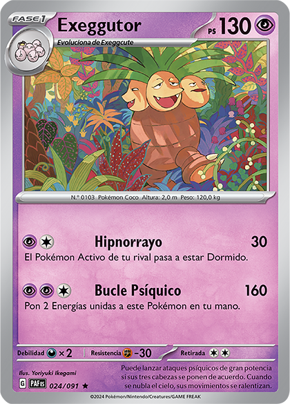 Las ilustraciones de la expansión Escarlata y Púrpura-Destinos de Paldea de JCC Pokémon ...