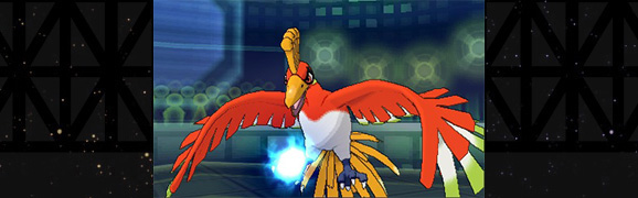 Una última oportunidad para empaparte de poder legendario | Pokemon.es