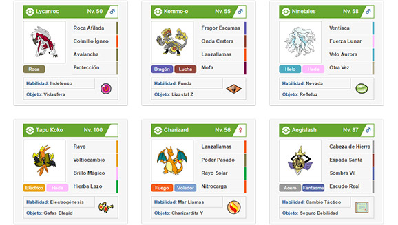 Derroca a los enemigos más duros con Lycanroc | Pokemon.es