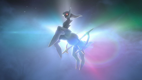 mega arceus existen