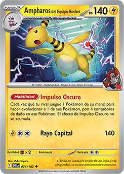 Levanta una pared con Ampharos del Equipo Rocket y Tyranitar del Equipo ...