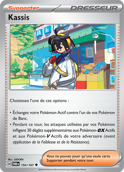 Stratégie Terapagos‑ex : sortez de votre carapace | www.pokemon.fr